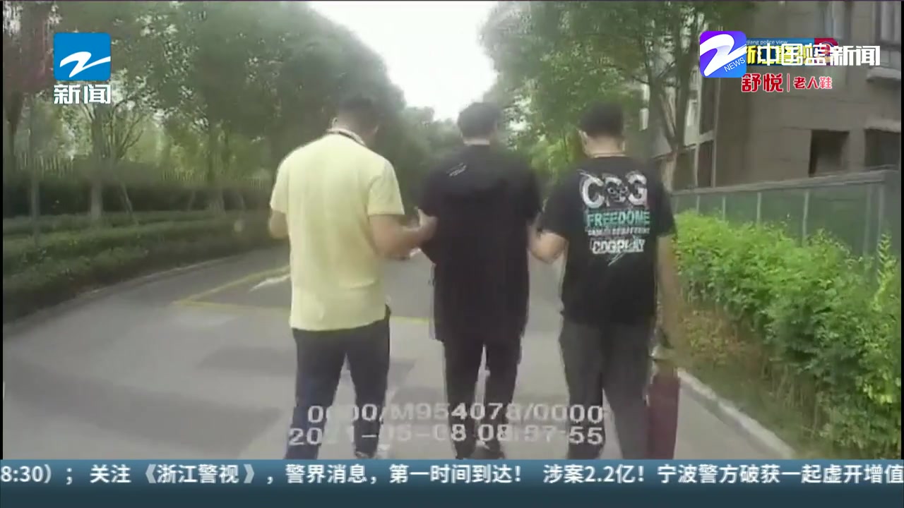 涉案2.2亿!宁波警方破获一起虚开增值税发票案