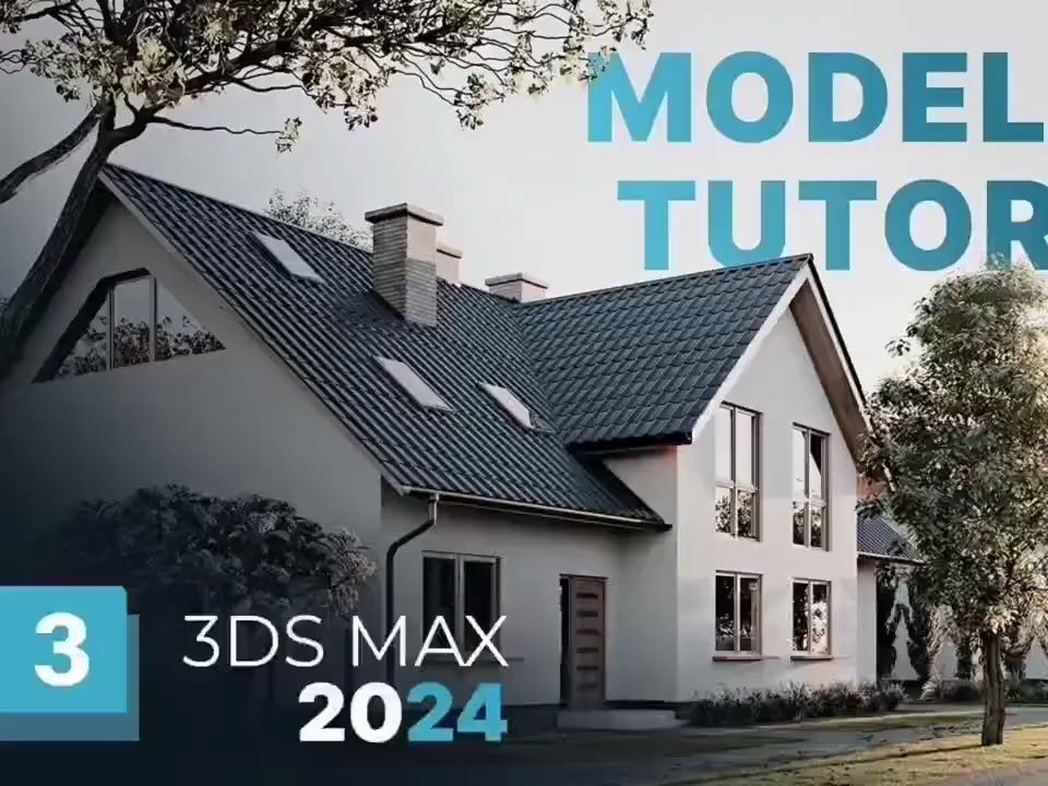 3ds max 2024软件下载附加详细安装教程