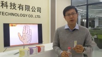 张老师开课啦--位元堂中药粉剂冲泡演示