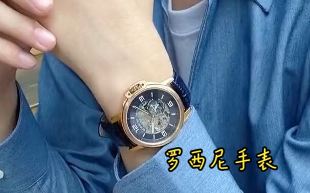 罗西尼(ROSSINI)手表 勋章系列 商务风格 时尚镂空 精钢表带 鳄鱼真皮...