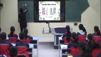 『获奖』北师大版小学数学六年级下册_总复习探索规律-贾老师优质课...