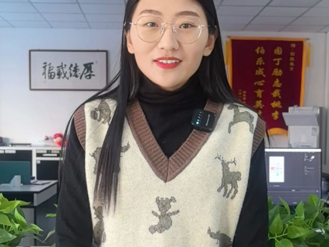 交流互感器的五种接线方法