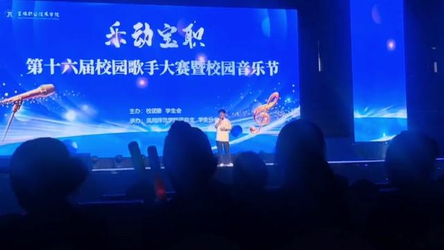 校园歌手大赛果然是卧虎藏龙啊!