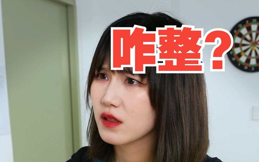 如何快速提取表格里的生日和年龄?【绿联】