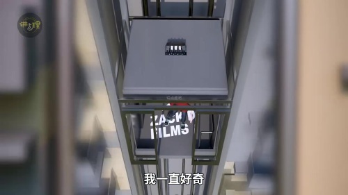 电梯如何工到底安不安全?