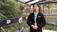 明珠家园 电动车充电桩使用流程