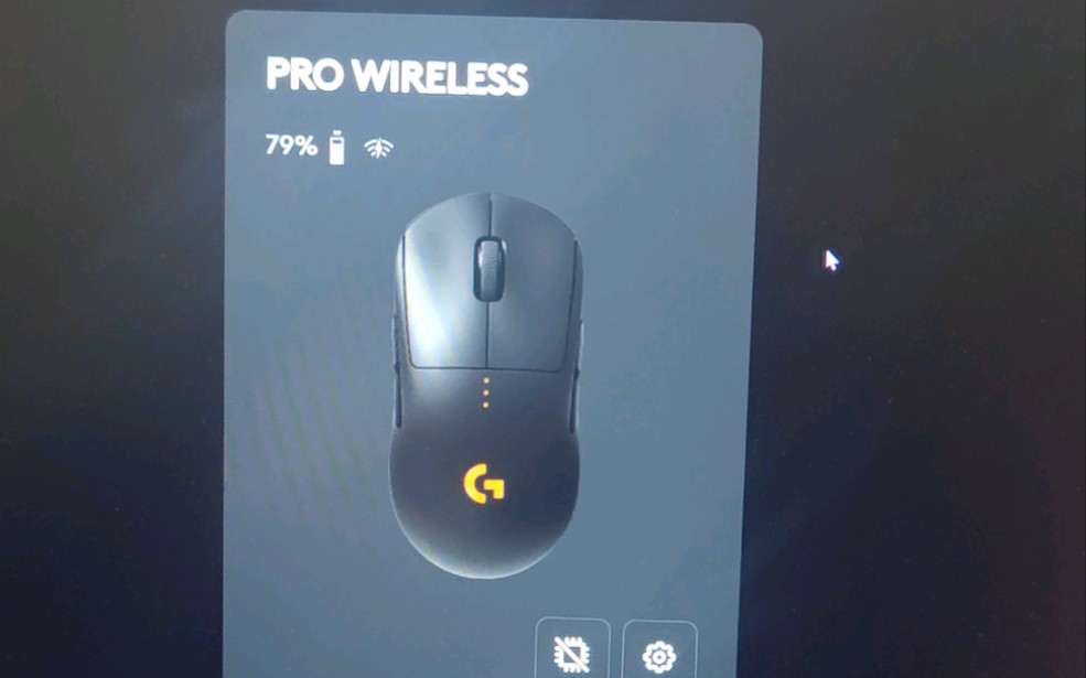 罗技hub无法识别鼠标方法