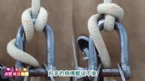 高空作业,这样挂安全带最结实!