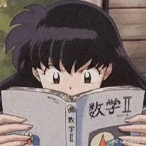 陪你上岸的小胡杨 