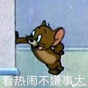双刃间 