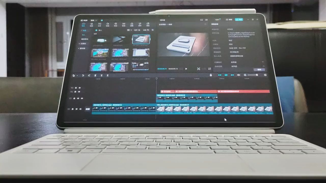 华为MATE Book E Go 使用体验和软件运行评测