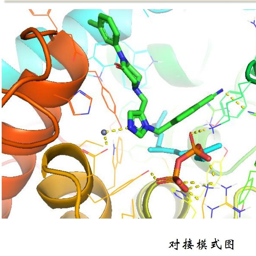 AI模拟生物药物大佬 