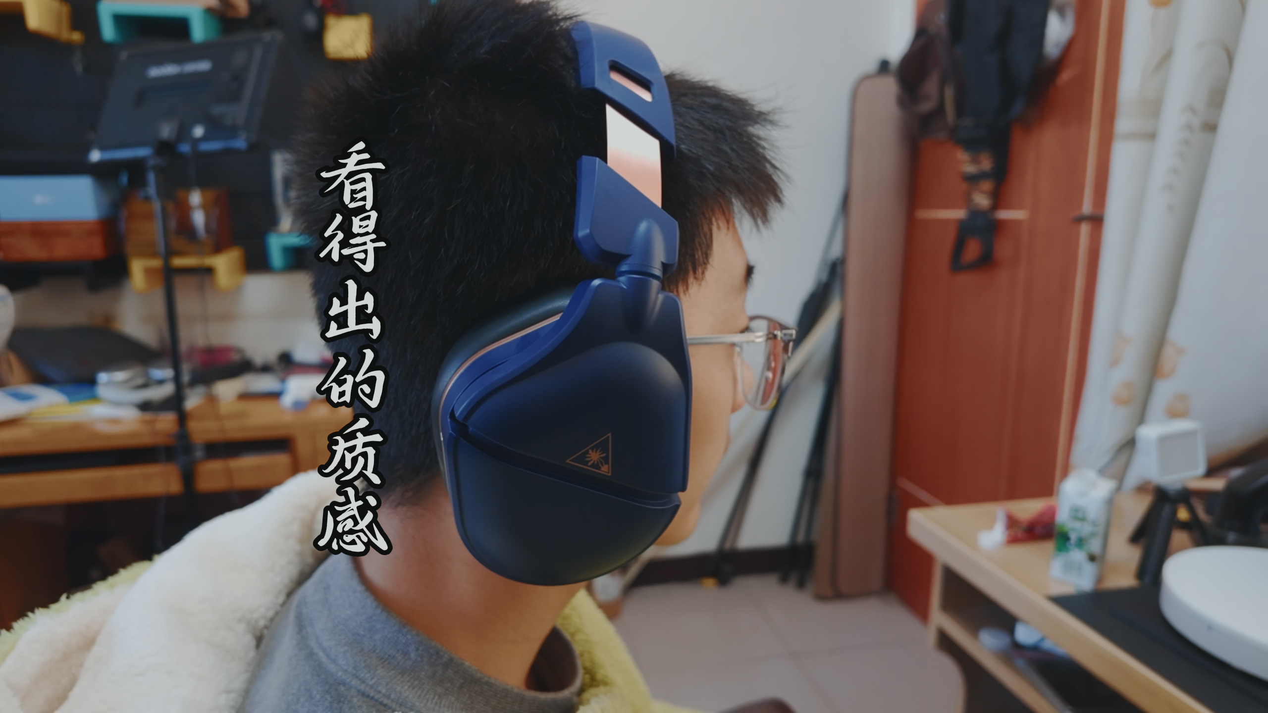 乌龟海岸刺客700二代普通版和Max版本的区别到底在哪儿