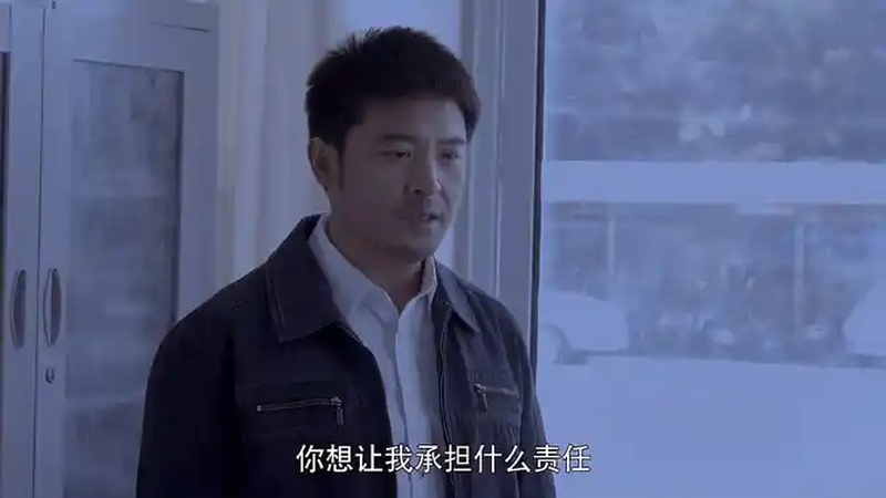 啊父老乡亲:老支书带头闹事,新书记一眼,便知大事不妙