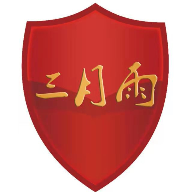 bili_1793184344 