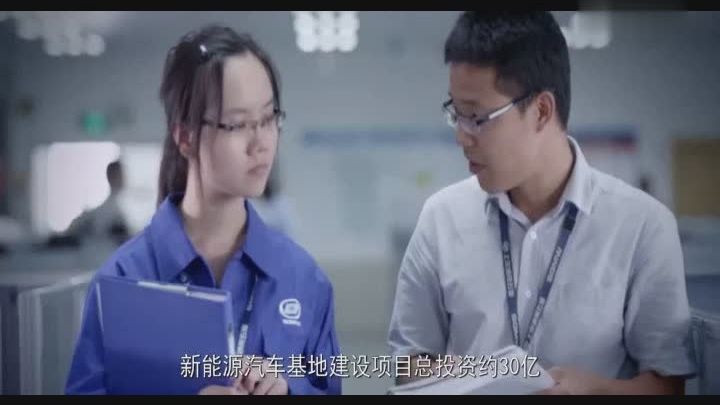 上汽通用五菱为何是神车工厂,这个宝骏基地二期的视频会带你找到答案