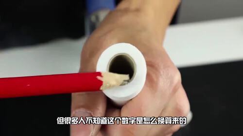 25热熔管对应几分管?家装选错水管尺寸麻烦大了!