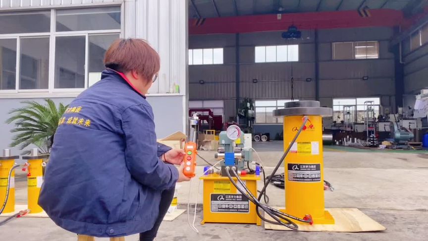 长行程大吨位油缸套装,操作演示。#专业生产