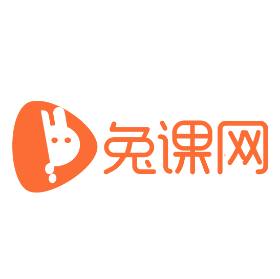 学设计上兔课网 
