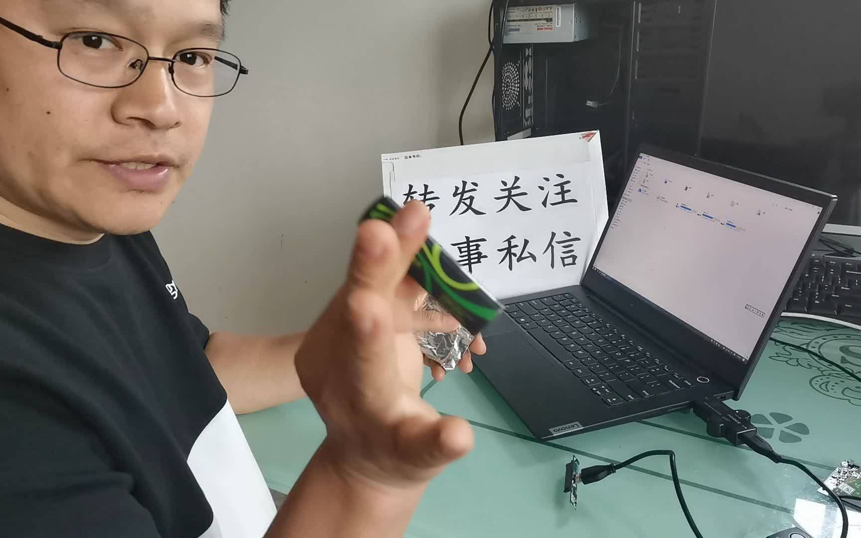固态硬盘坏了怎办?千万不要.