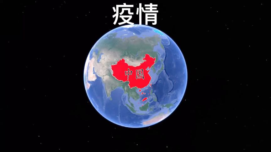 实锤:新冠病毒来自美国,并非来自武汉.