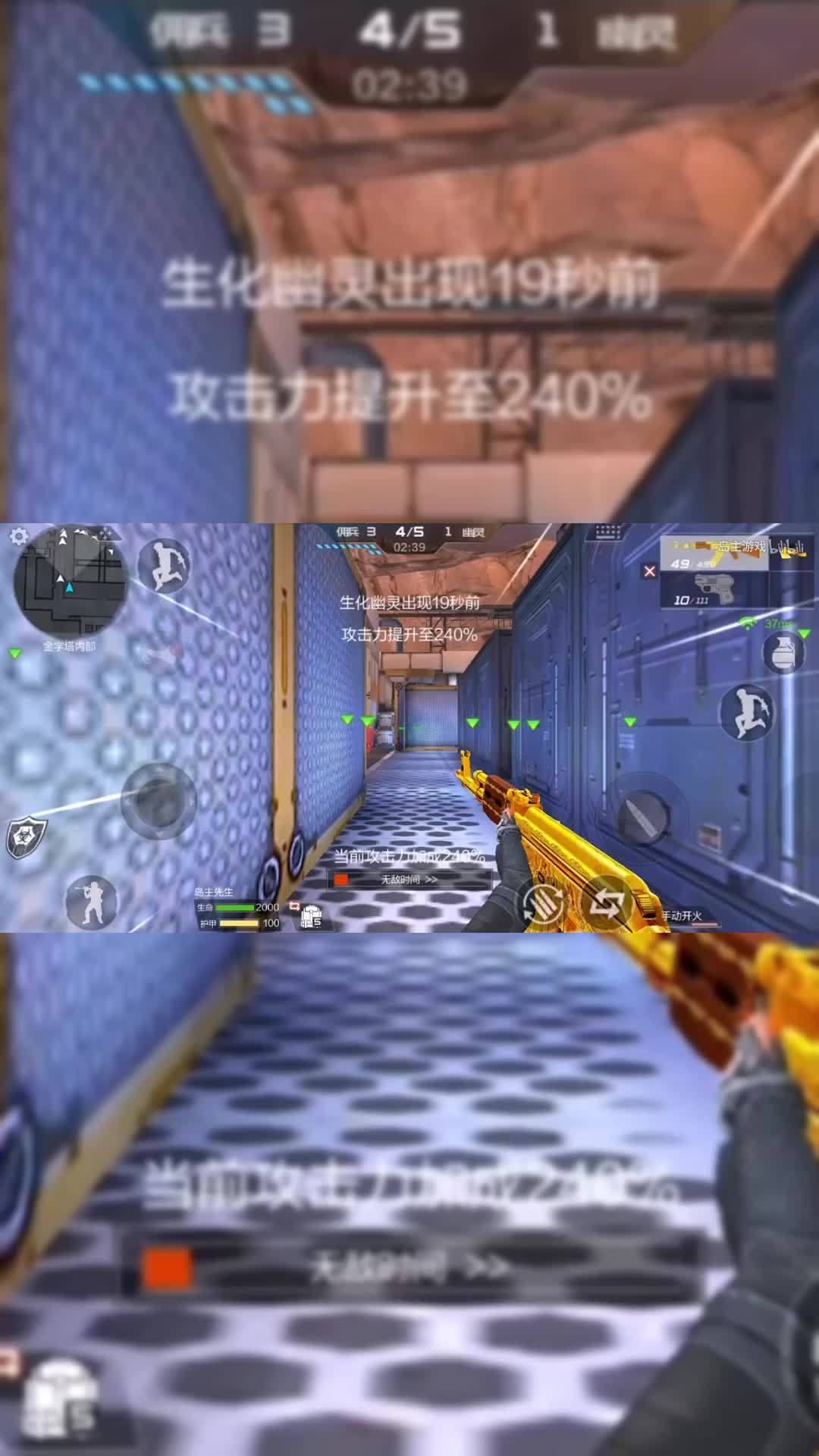 CF手游:我又回来打生化了,听说这枪非常强?