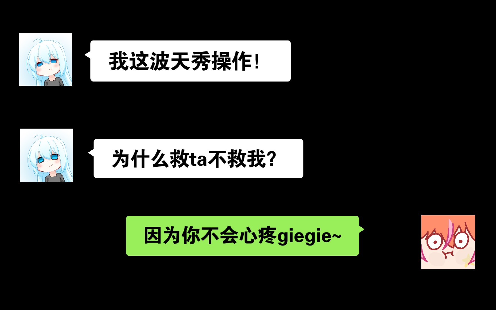[福利]送mc真的微软165r正版账号[我的世界]