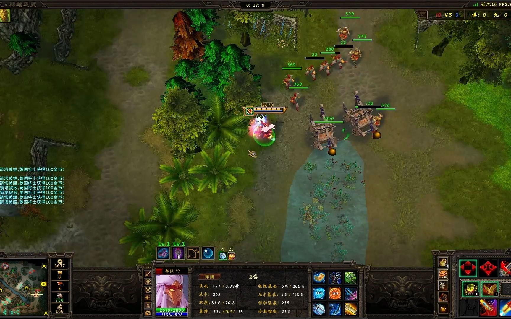 【起凡群雄逐鹿】唯一核心射手!马岱详解(?) 附35杀实战