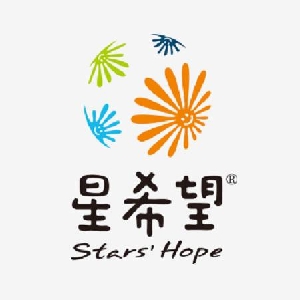 星希望教育 