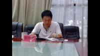 县委宣传部“清廉机关”讲述视频