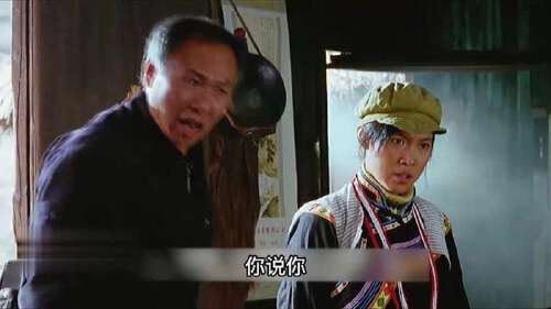 女教师家访惊魂!怒江中央突遇险境,生死瞬间全记录!