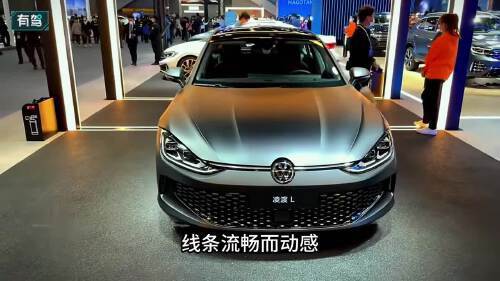 15万拿下无框车门轿跑!新款凌渡L换装1.4T,这颜值太能打