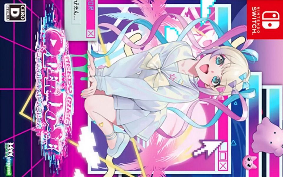 switch游戏图签0102-少女主播重度依赖