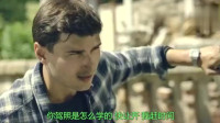 2018最新战争片《清算行动》,新式火箭筒,轰击俄军直升机
