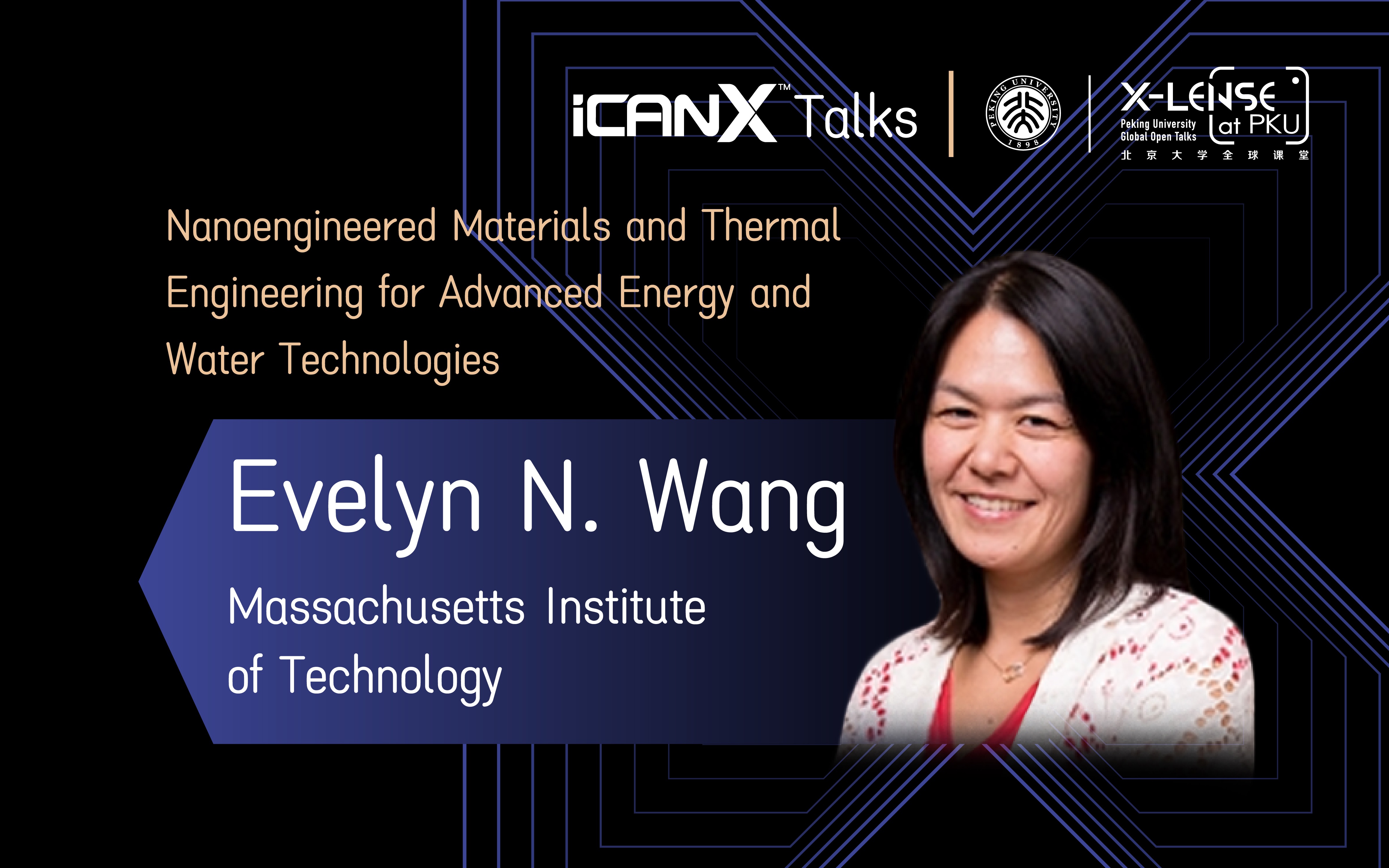 Vol.13-Evelyn N. Wang-用于先进能源和水技术的纳米工程材料和热工程