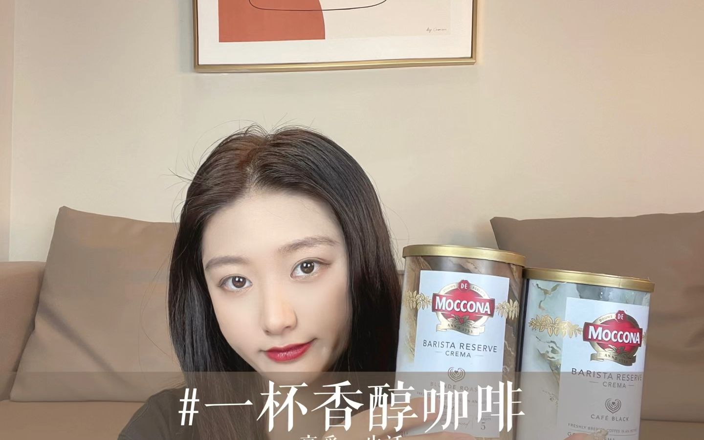 教你30秒DIY做一杯香醇浓郁的咖啡 1⃣️黑咖啡 材料:摩可纳咖啡大师...