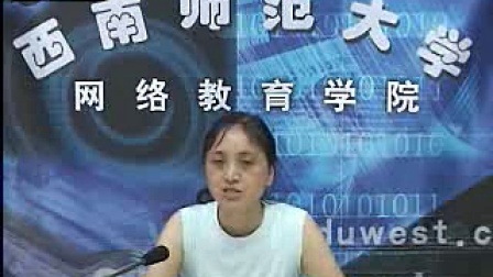《概率论与数理统计》辅导课程(15)会计学类