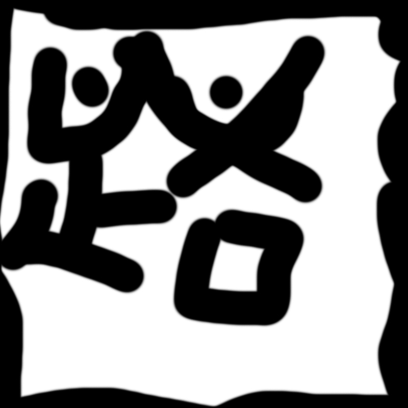 没什么话说-_- 