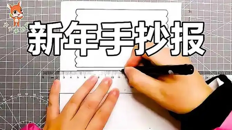 2021牛年简单新年贺卡设计,轻松制作精美卡片