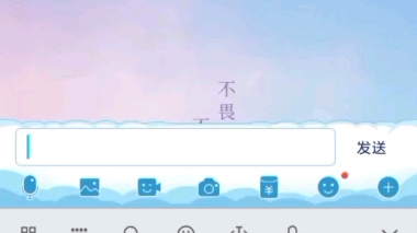 QQ发送卡片代码-应用转生