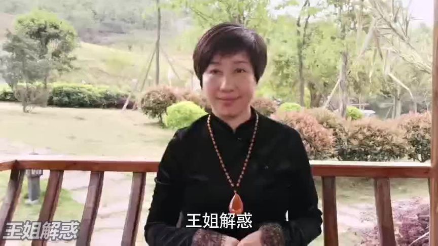 王姐解惑:销售团队要怎么管理,才能提升业绩?