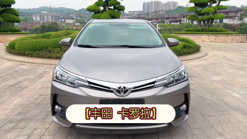 【丰田 卡罗拉】1.2T四缸发动机 自动挡带天窗