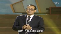 俞敏洪励志演讲坚持理想与信念的力量