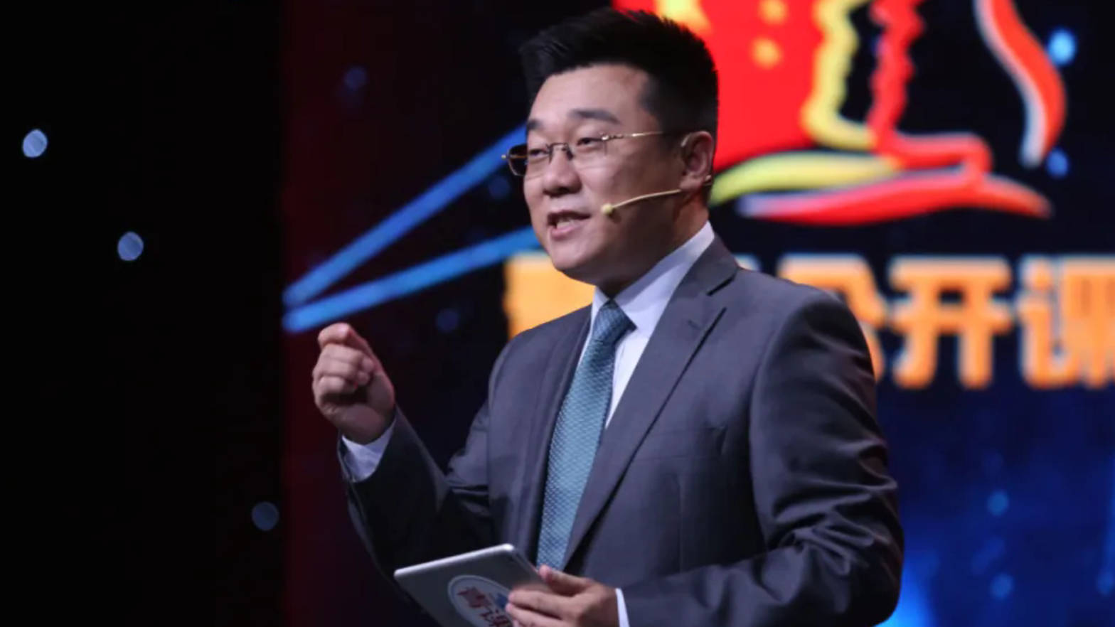 张家界市政府主要负责同志调整