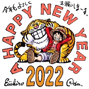 小屁孩tjw2700c 