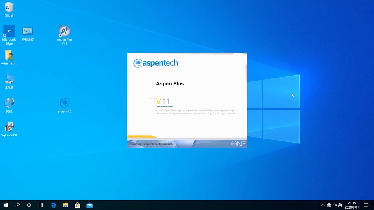 一种可能解决aspen证书失效的方法