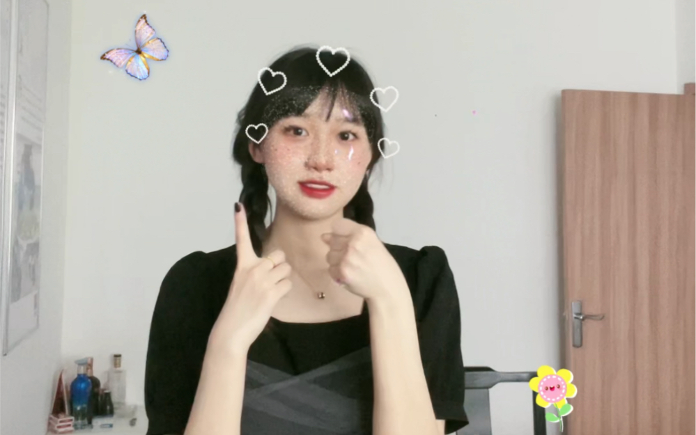 pop林娜琏手势舞