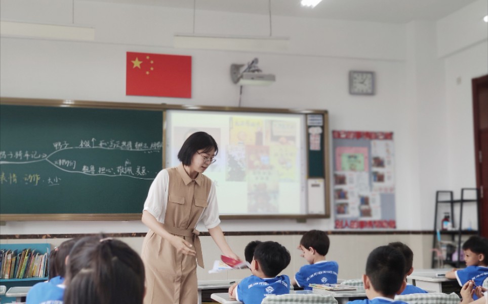 一年级绘本教学(下)(故事重组:观察与发现+重温故事)