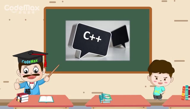 教你制作你的第一个C++编程