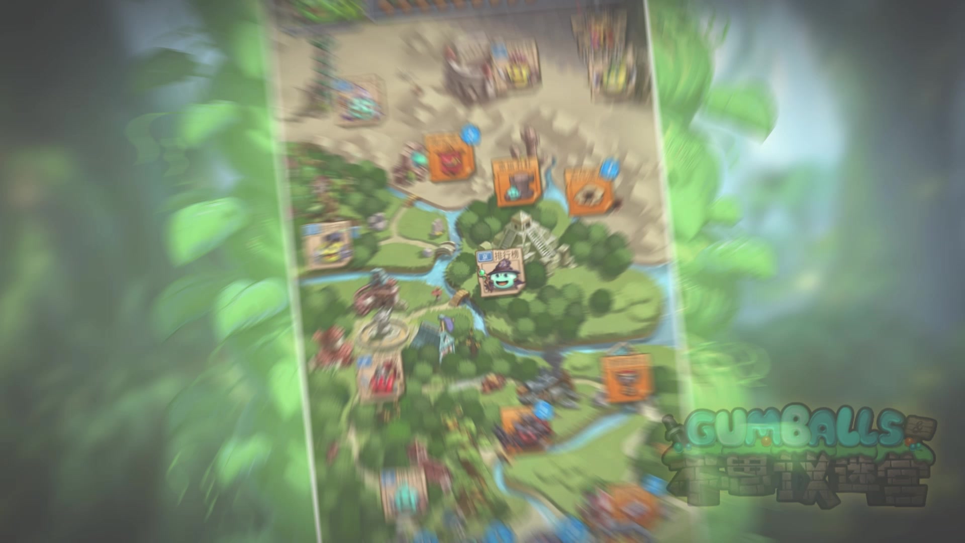 【不思议迷宫】探索世界之源-创世之门开始玩法解析